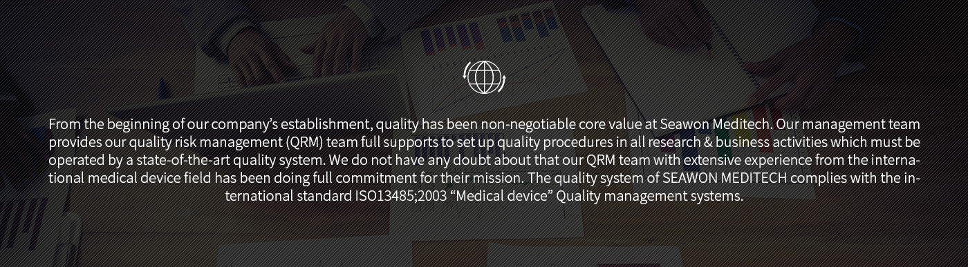 SEAWON Meditech|세원메디텍