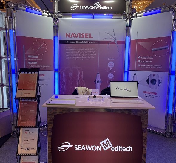 SEAWON Meditech|세원메디텍